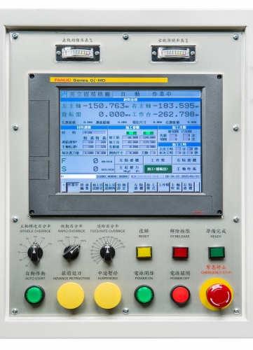 HM-500NC